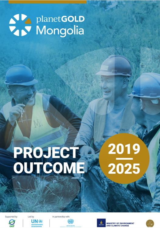 planetGOLD Mongolia: Project Outcome 2019-2025 | planetGOLD